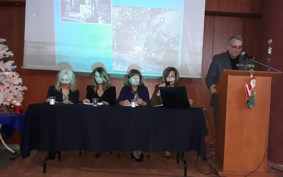 Γεώργιος Σουρής. Εκατό χρόνια από τον θάνατό του στο Νέο Φάληρο (1919 ...